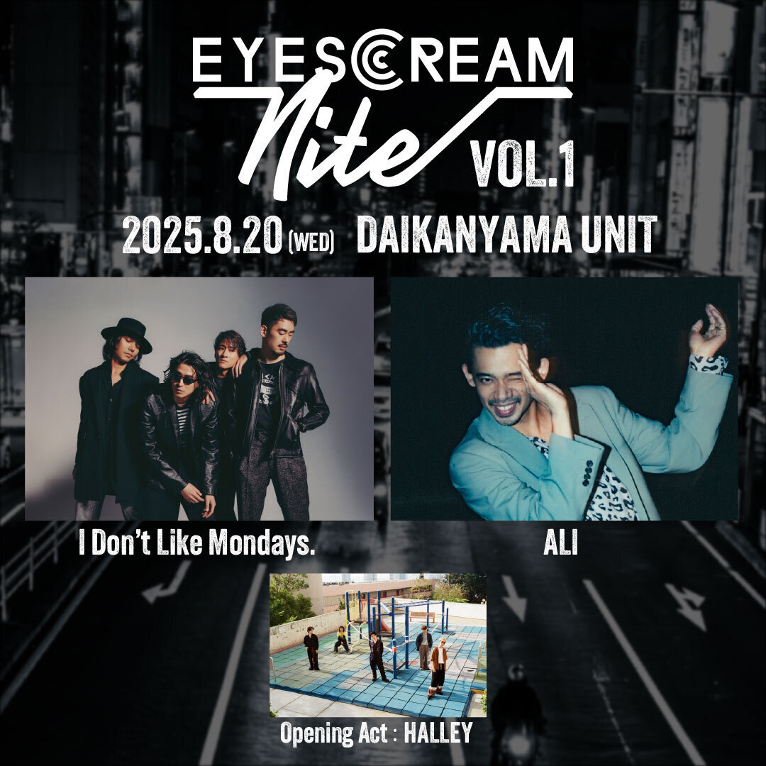 カルチャーメディア「EYESCREAM」が企画する音楽ライブ「EYESCREAM NITE」始動！ | スペースシャワーSKIYAKIホールディングス株式会社